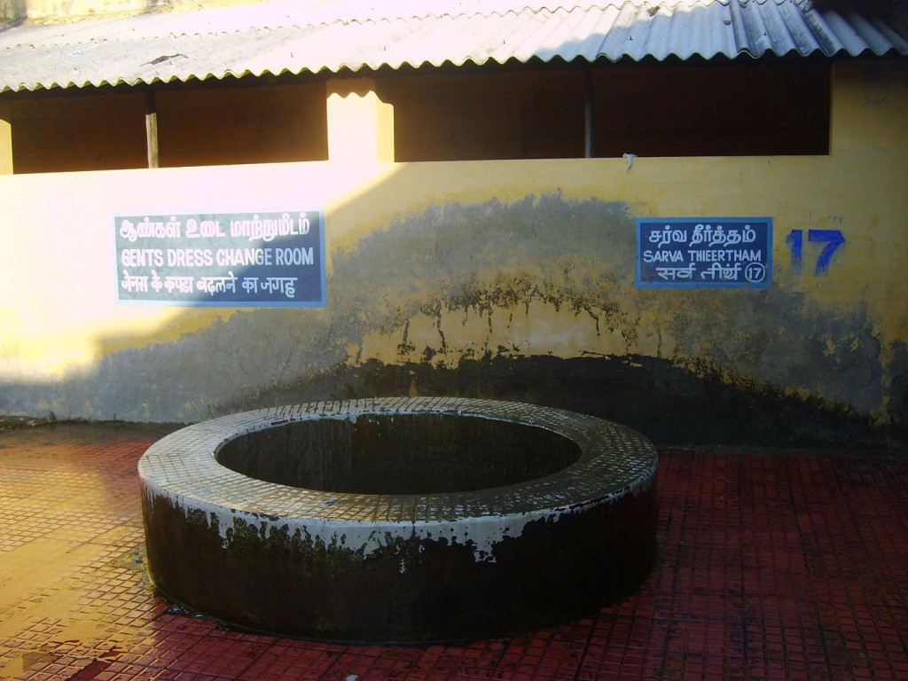 rameshwaram 22 theertham - Rameswaram Tourism